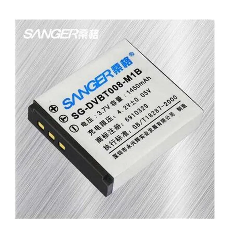 M1B BQ M1B Digital camera battery for BenQ DV M1 DV M31 SV M1B DC E510 ...