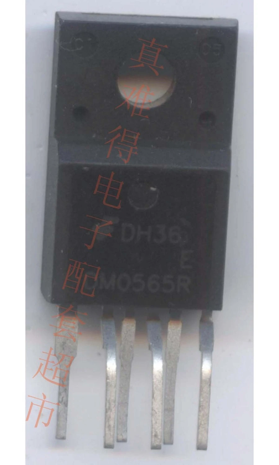 Dm0565r , Fsdm0565r - Integrated Circuits - AliExpress