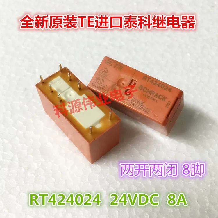 RT424024 24VDC 8A 8PIN de relé|Relés| - AliExpress
