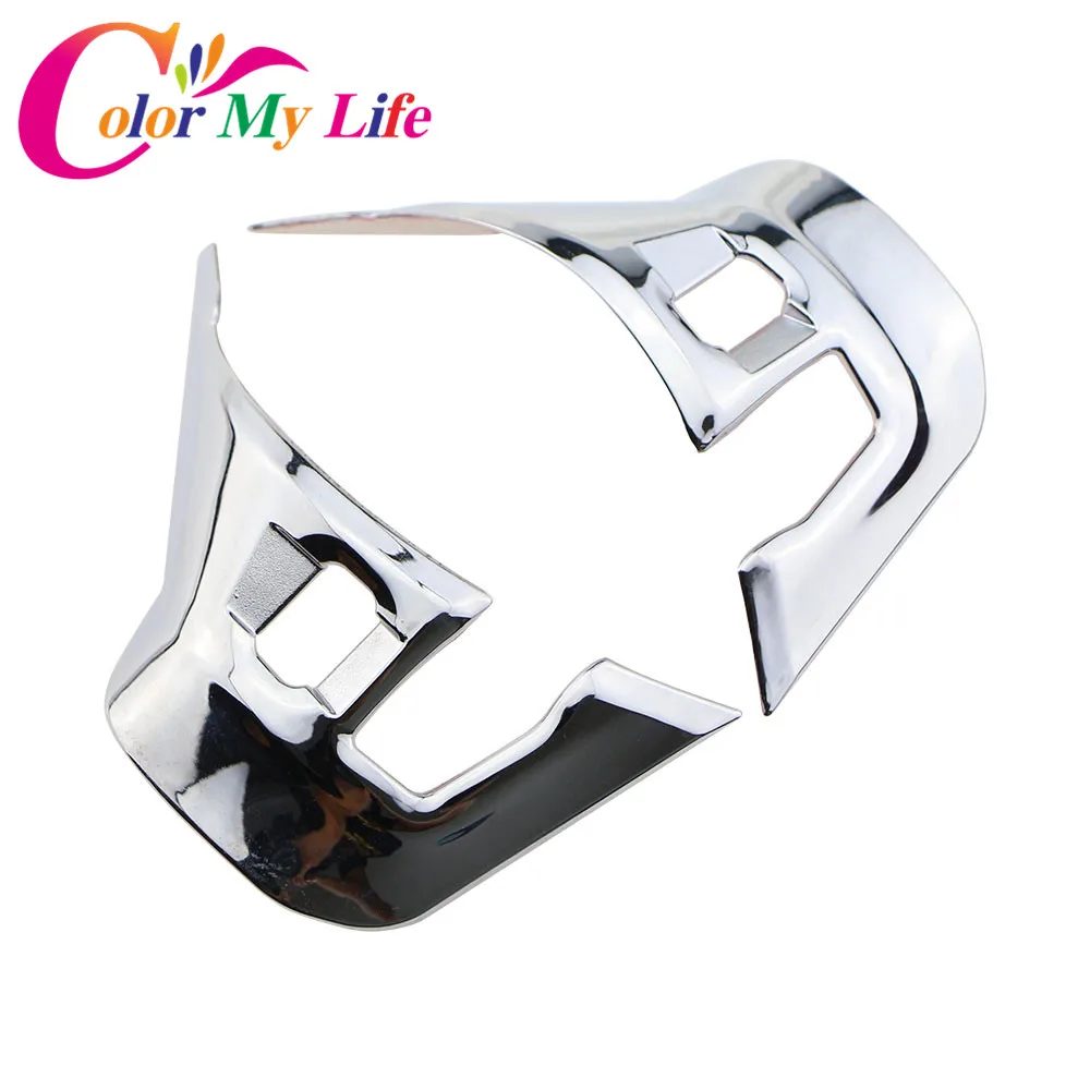 Color My Life Car Styling Chrome Multifuncte Steering Wheel Protection ...