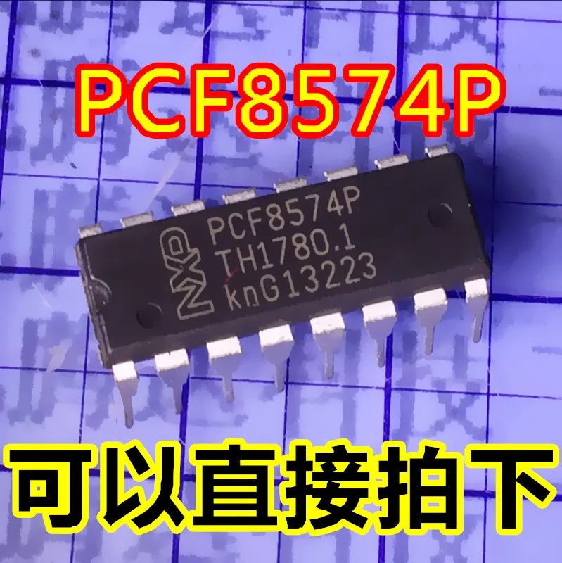 PCF8574 PCF8574P chip I/O expander 8 bits can be taken directly FTD2 ...