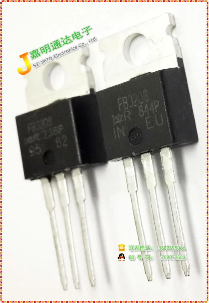 20pcs/lot IRFB3206 FB3206 FET original authentic|fet diode|fet ...