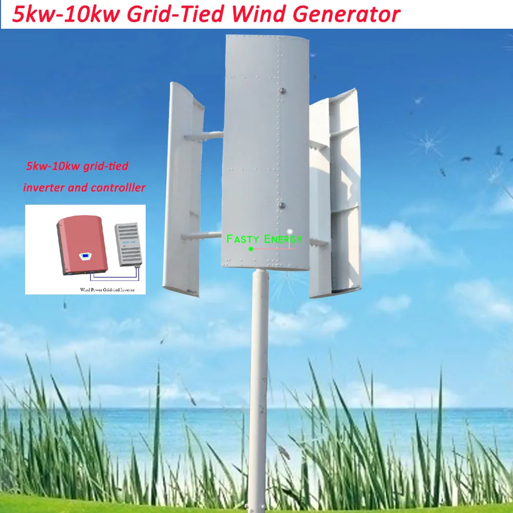 Noiseless Ce 5kw-10kw 24v Vertical 250 Rpm Wind Generator 48v 96v 120v ...