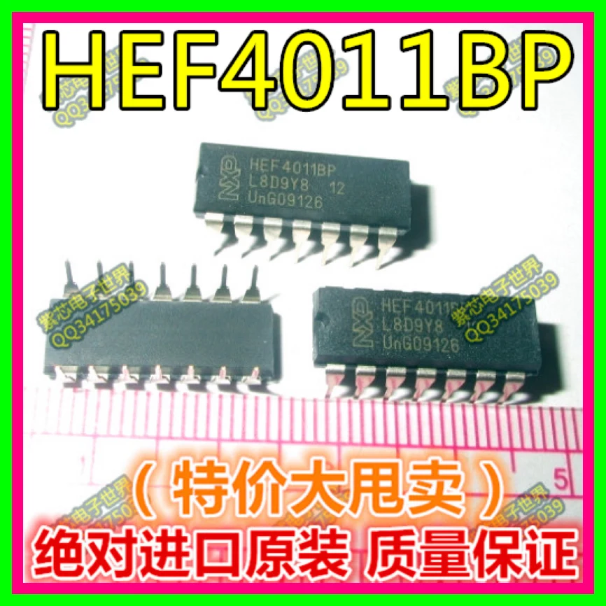 La nueva original circuito integrado HEF4011BP CD4011 cuatro 2 input ...