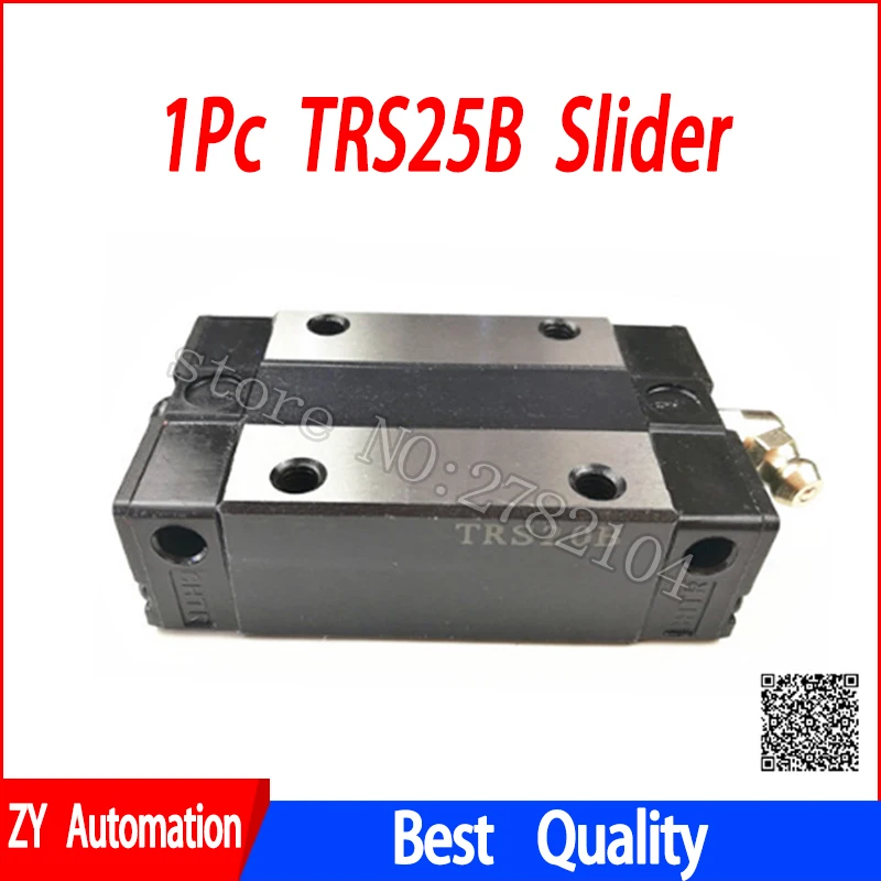 CNC-DIY-TRS25B-TRS25A-TRS25-1.jpg