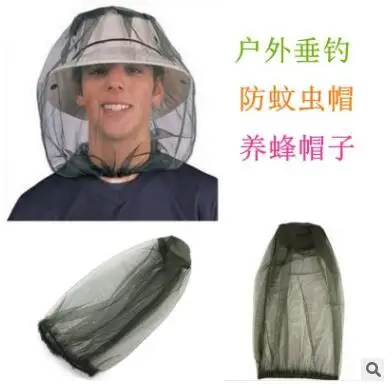 Outdoor Camping Wearable Anti - Mosquito Net Fishing Mask Mosquito ...