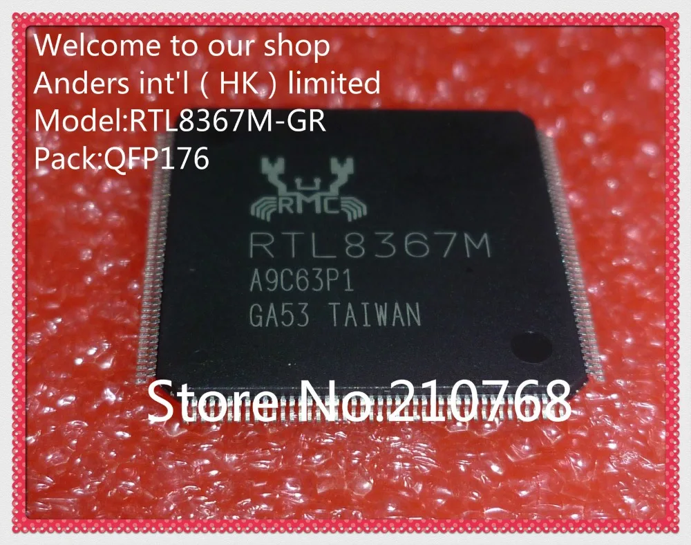 100% RTL8367M GR RTL8367M RTL8367 QFP176|original| - AliExpress