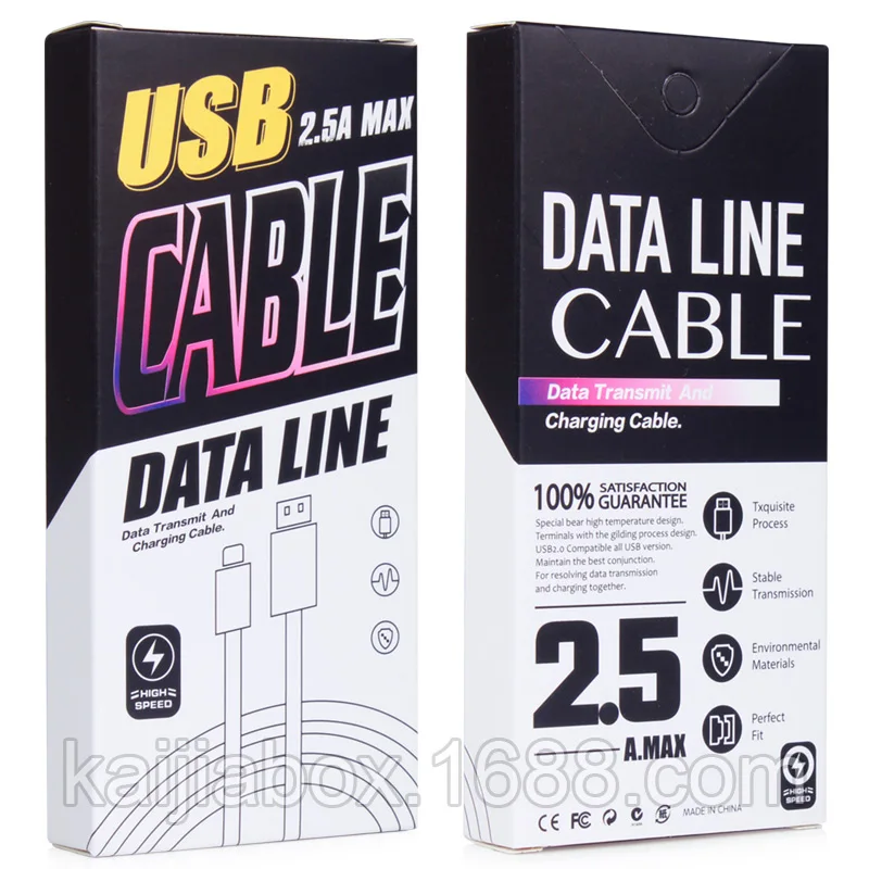 Universal Usb Data Cable Packaging Box , Charger Cable Paper Packaging ...