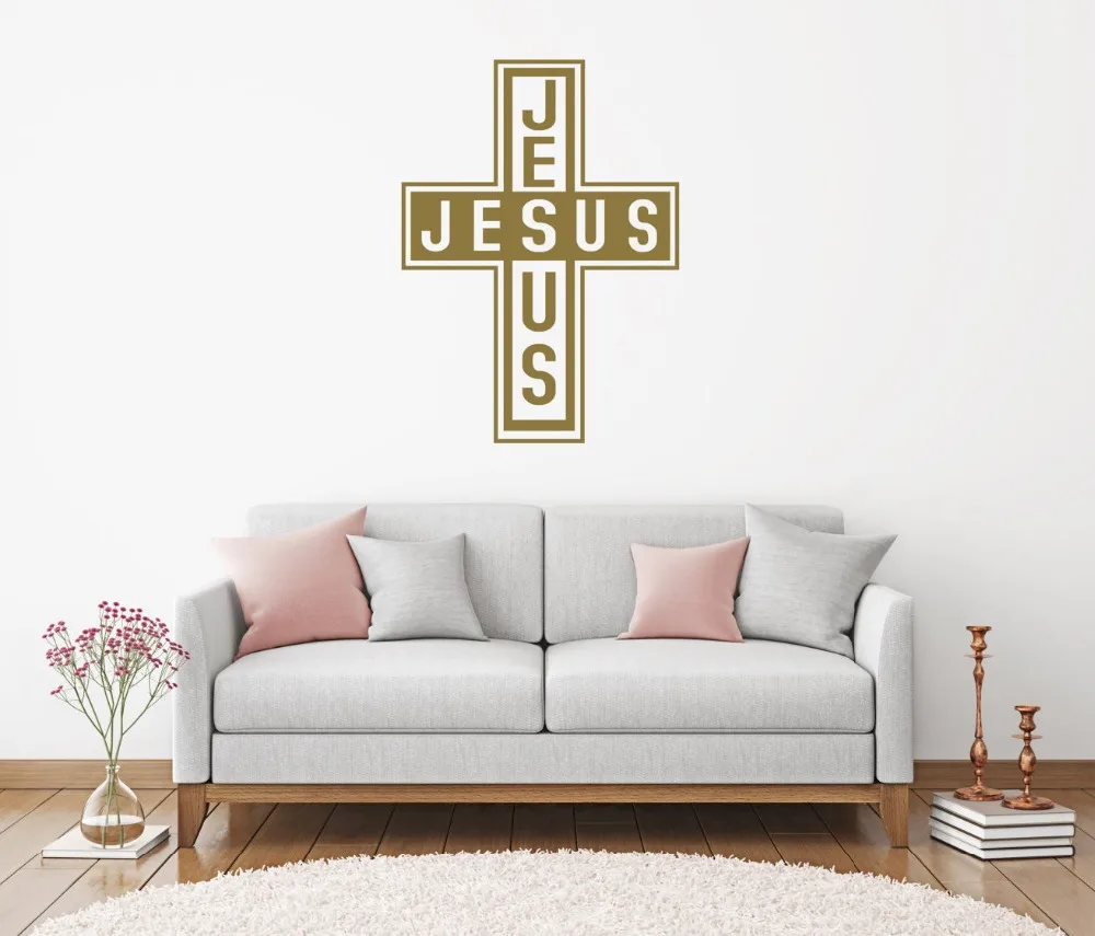 Church Wall Stencil Christianity God Decals Vinyl Adhesive Home Self ...
