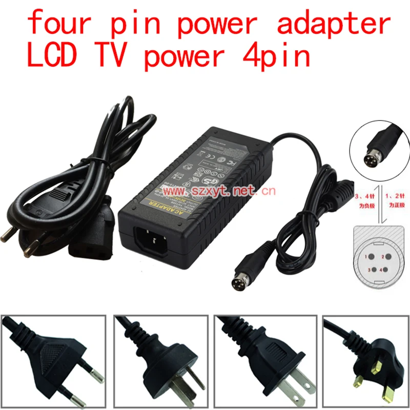 Switching-Power-Supply12V-5A-four-pin-adapter-12V5A-4pin-transformer ...