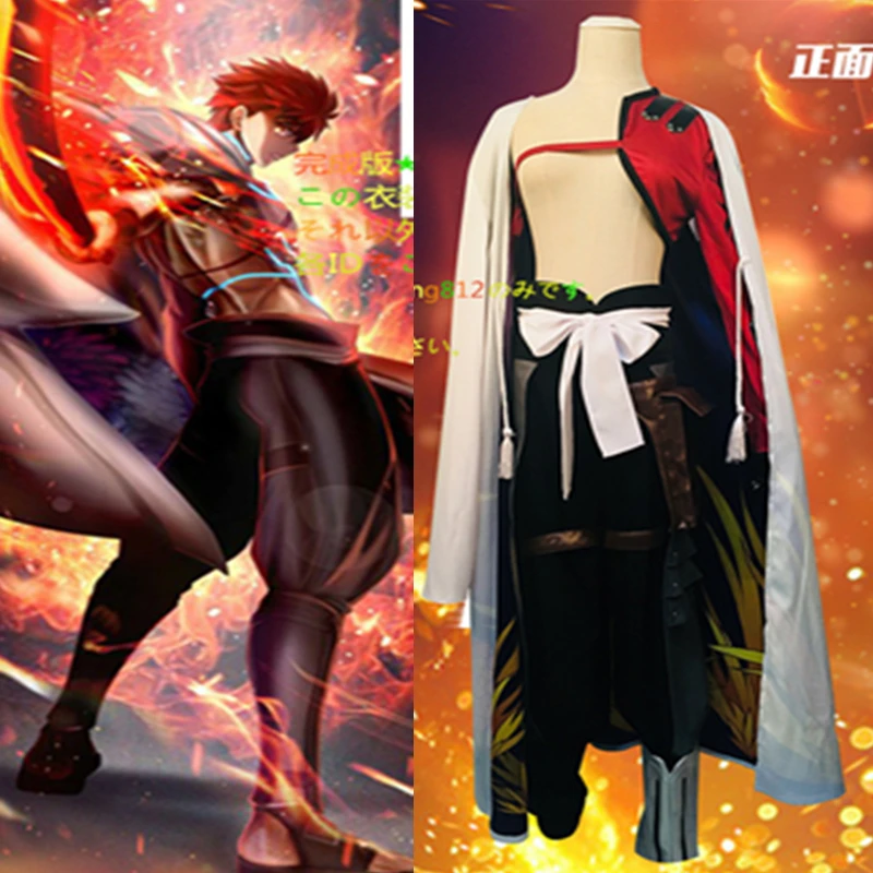 FGO Fate Grand Order Senji Muramasa คอสเพลย์ชุด + วิกผม| | - AliExpress