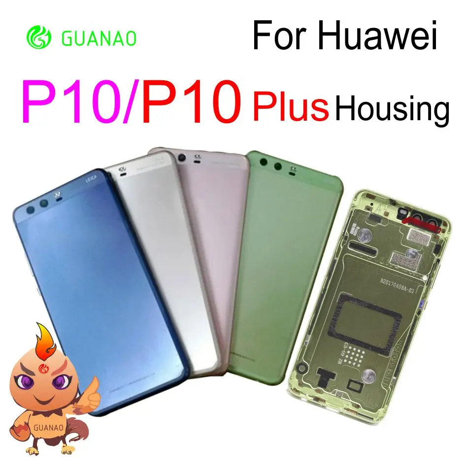 Huawei P10 Plus задняя крышка батарейного отсека задняя дверь корпус ...