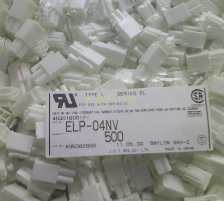100PCS/LOT JST shell JST ELP 04NV original spot price absolute advantage|shell family|price ...