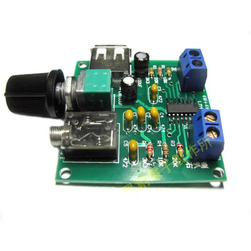 Lm4863 5v Usb Dual-channel Amplifier Board Amplifier Board 4w Hi-fi ...