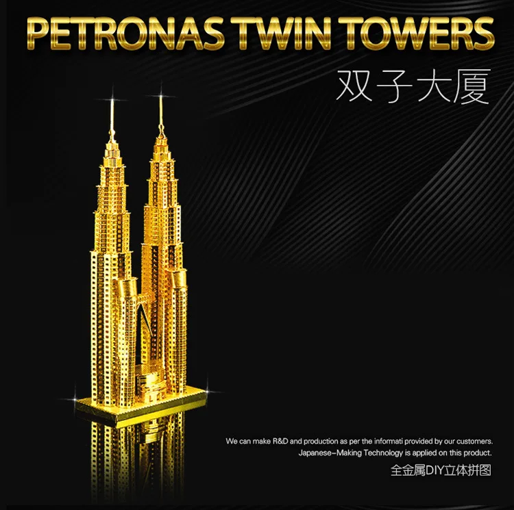 Online Buy Wholesale twin towers kids from China twin towers kids ...