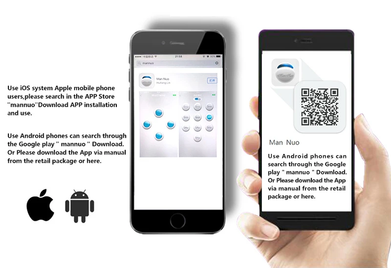 Man nuo app for android - limfagrace