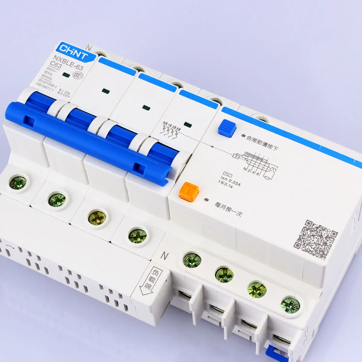 CHNT CHINT NXBLE-63 4P 6A 10A 16A 20A 25A 32A 40A 50A 63A небольшие утечки на землю ...