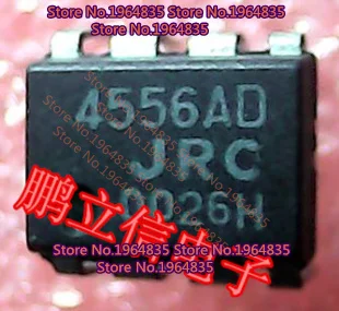 4556AD|jrc|jrc 4556ad - AliExpress