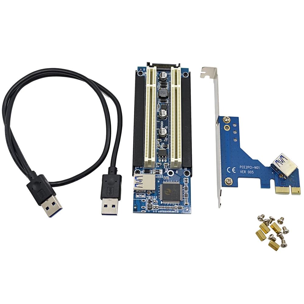 CHIPAL VER005 PCI Express PCI E to 2 PCI Slot Converter PCIE to Dual ...