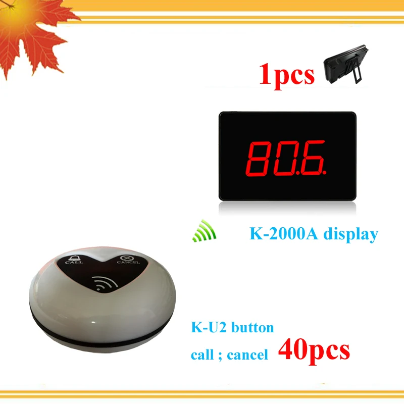 Online Buy Wholesale electronic calling bell from China electronic ...