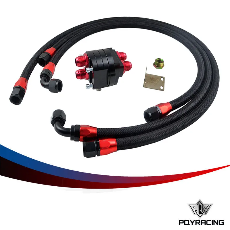 PQY RACING BLACK ALUMINUM OIL FILTER/COOLER RELOCATION KIT+3X BLACK ...