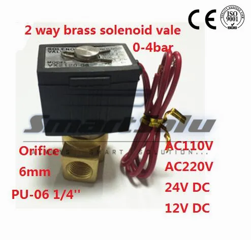 Free shipping 2 way Pneumatic Brass water solenoid valve Orifice 6mm low pressure start G1/4 ...