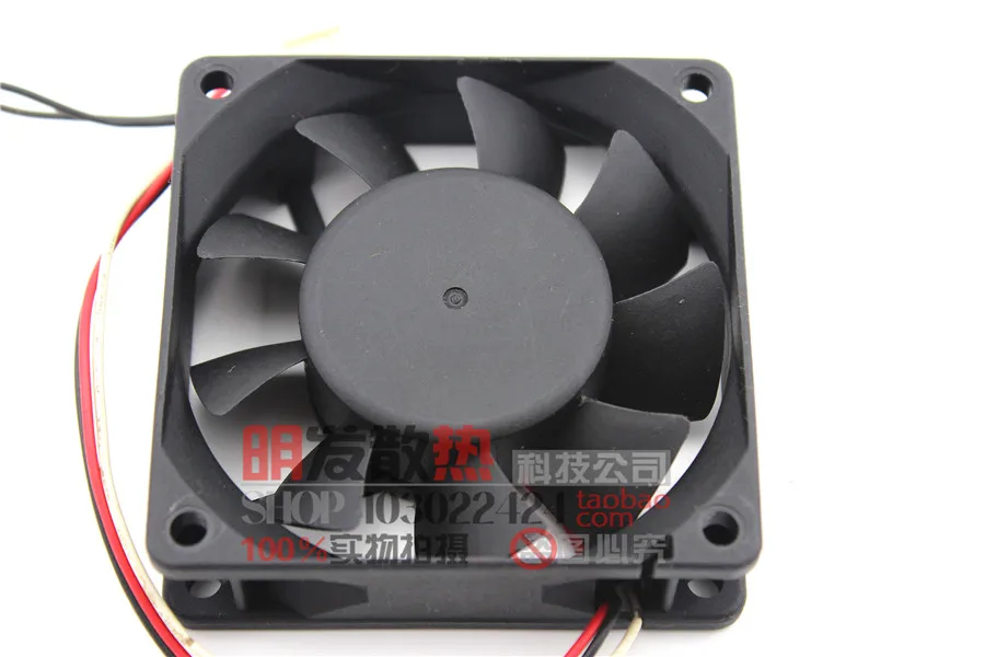 7020 original cooling fan PMD1207PKB1-A 12V 4.7W - laptop-motherboards.com