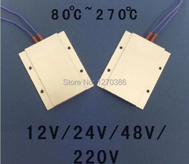 Free Shipping!!! Max 300W 220V Insulated ceramic PTC heating plate ...