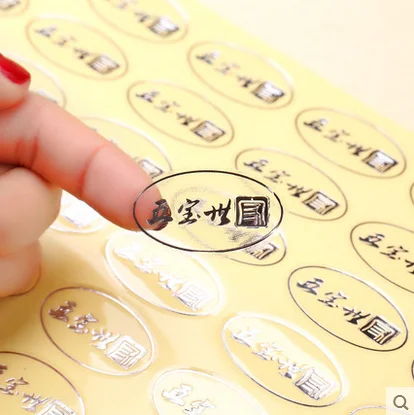 100pcs/lot 3cm 5cm custom self adhesive stickers/Adhesive Labels ...