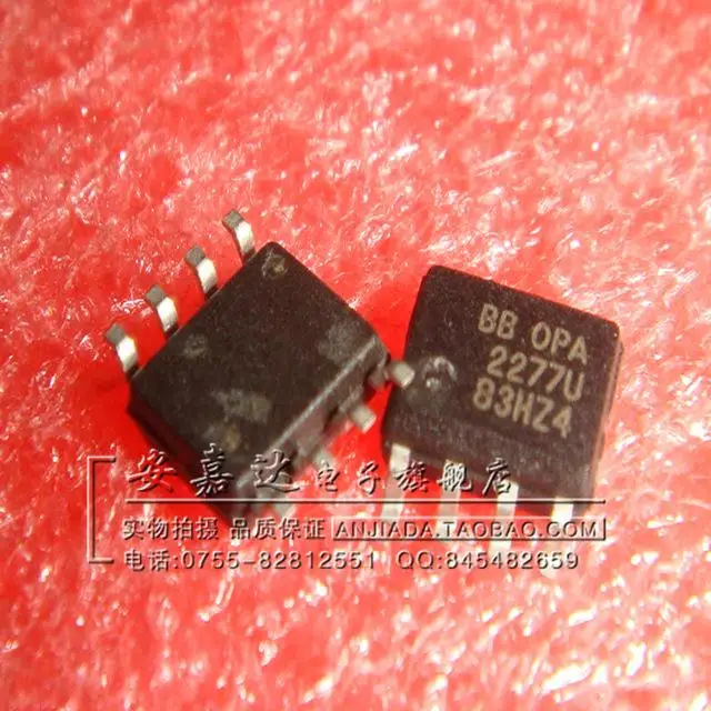 Free shipping 10pcs/lot 2 Precision Operational Amplifier OPA2277 ...