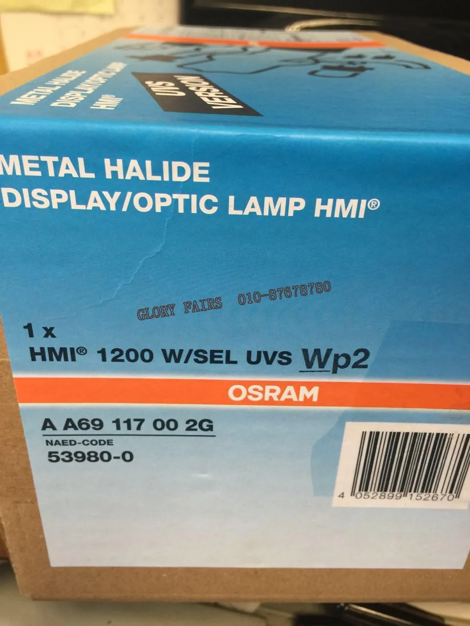 Osram Hmi 1200w/sel Uvs Metal Halide Lamp,1200w Light Bulb,naed 53980-0 ...