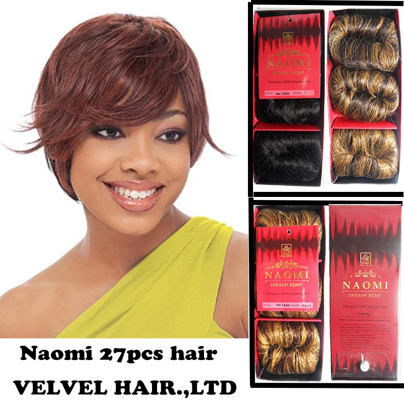 1pc+free Shipping Indian Remy Virgin Blended Hair Naomi 27pcs Bump ...