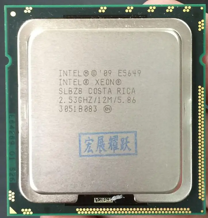 Procesador Intel Xeon E5649 (caché de 12M, 2,53 GHz, 5,86 GT/s Intel ...