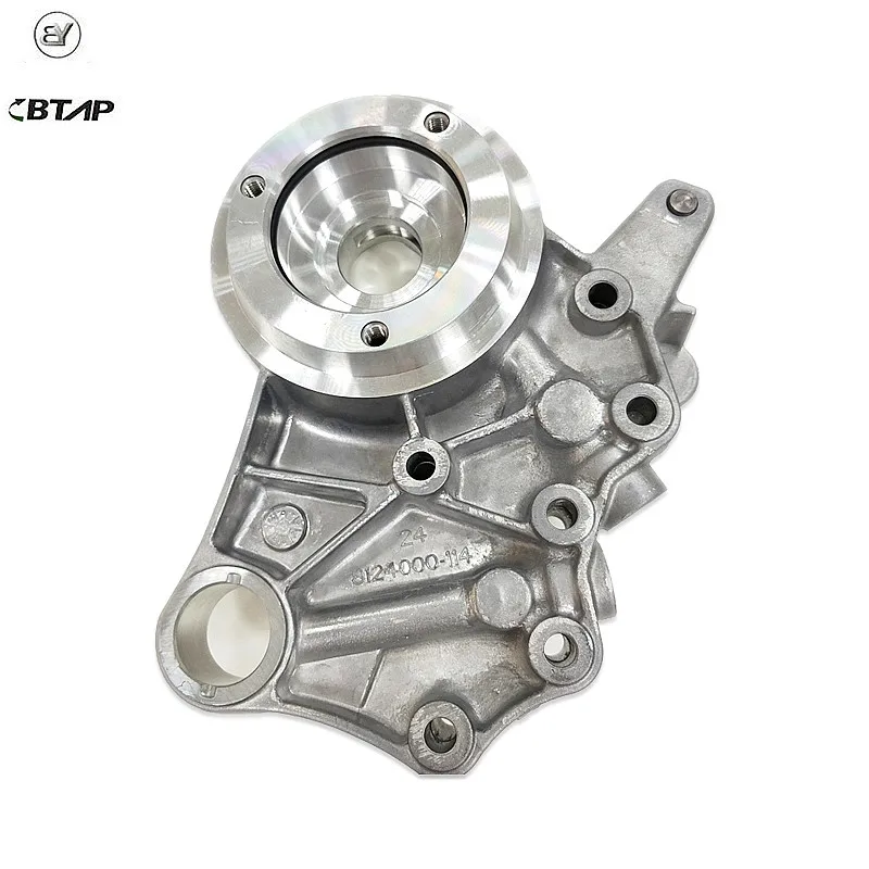 BTAP Camshaft Bridge Bracket For AUDI A4 A5 Q5 Seat Leon SKoda Octavia ...