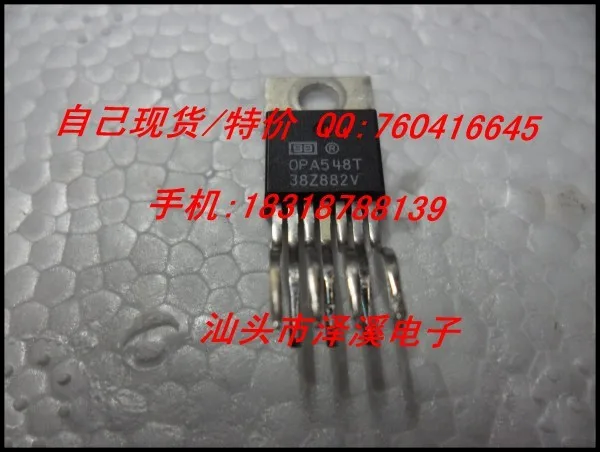 OPA548T|OPA548T| - AliExpress