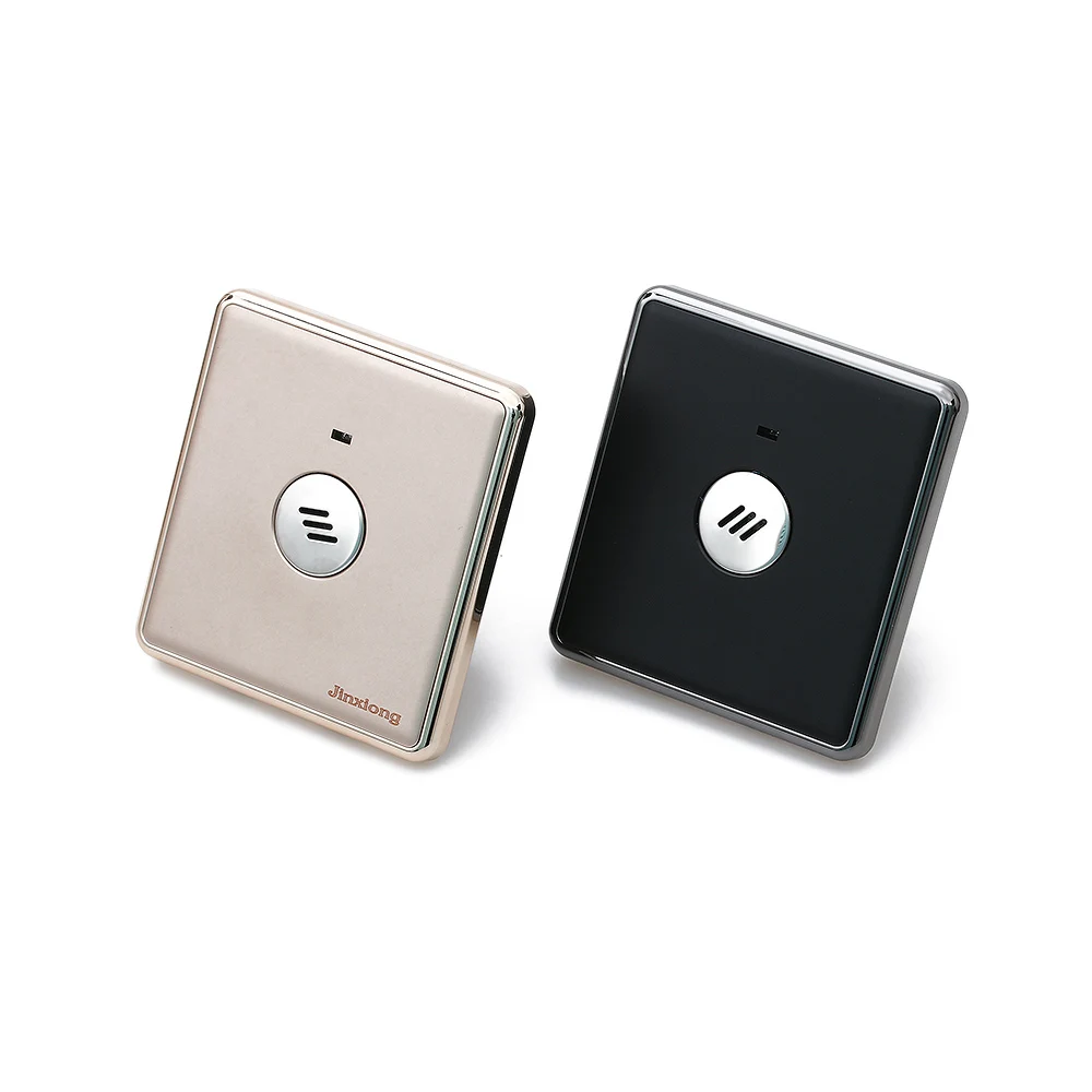 Wall Mount Smart Voice Sound & Light Controlled Sensor Activated Lamp ...