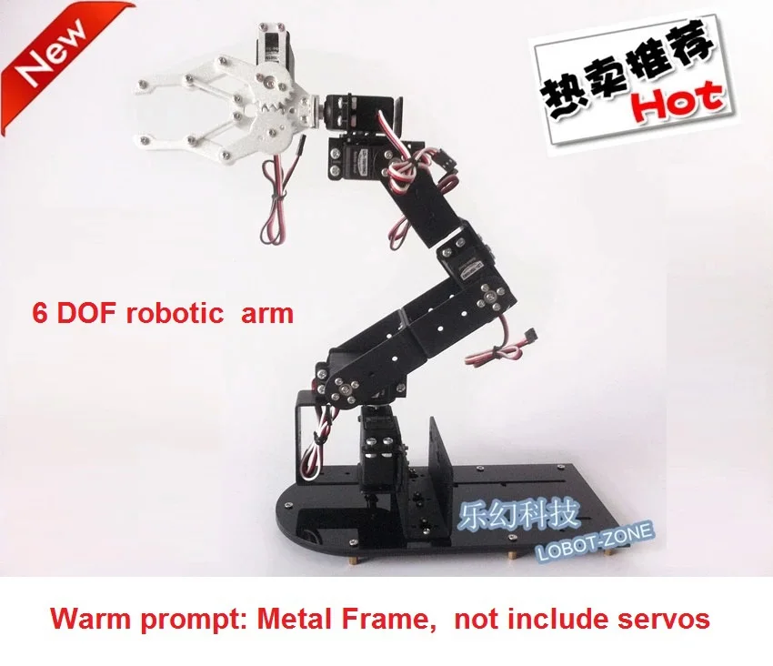 6 자유 자유도 로봇 팔 프레임 입체 회전 팔 Diy 차량 탑재 로봇 Rc 로봇 Diy 로봇arm Exercisearm