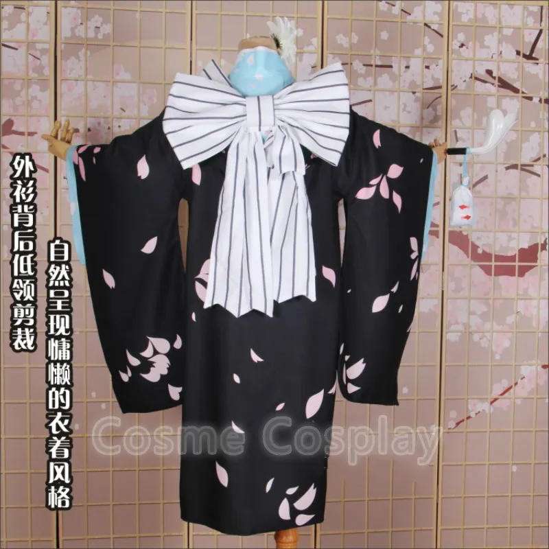 Cos Onmyoji Yan Yan luo Cosplay Costume The Way of Yin and Yang Kimono ...