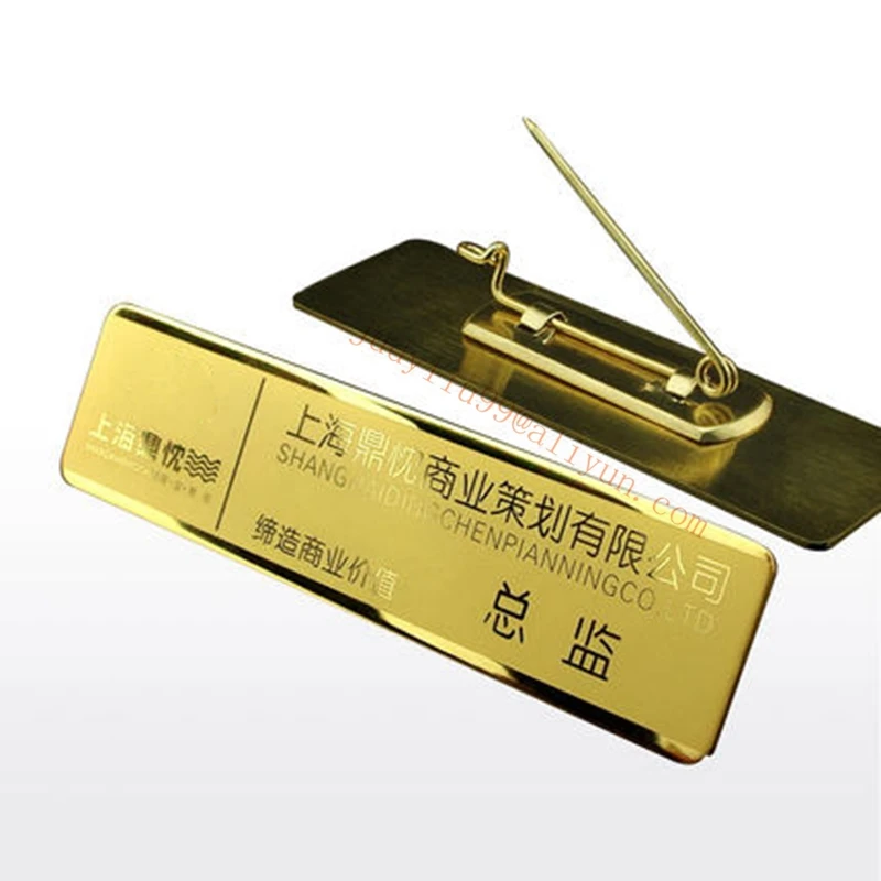 10pcs/one Design Custom Personalized Staff Badge Rectangle Shape Laser ...