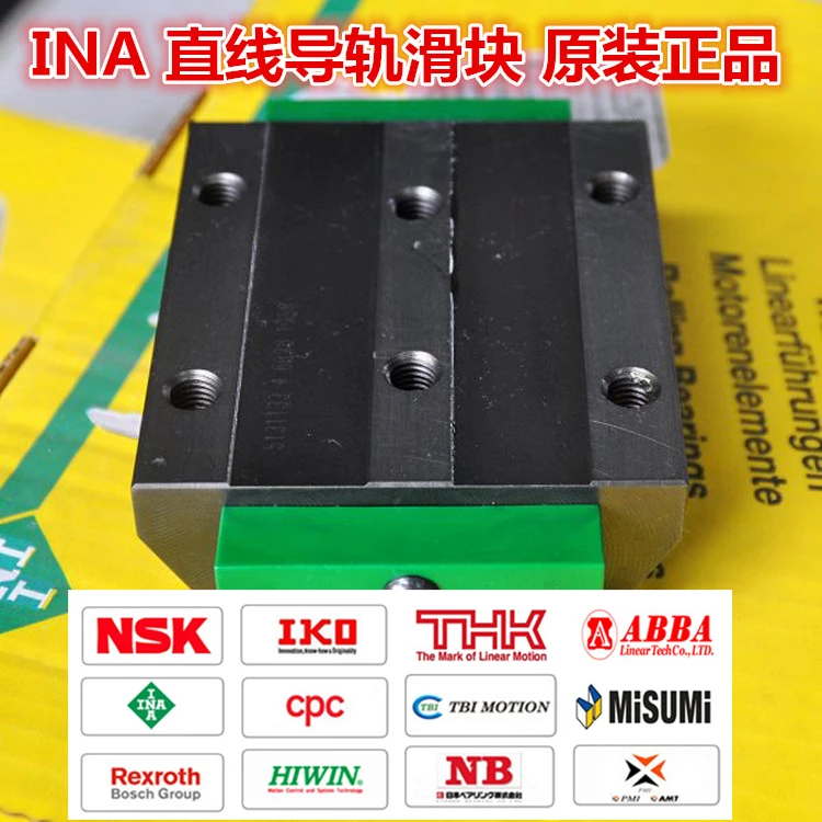 Ina Linear Guide Rail Kwse30hg2v2 Ina Kwse35h Slider Kwse45h ...