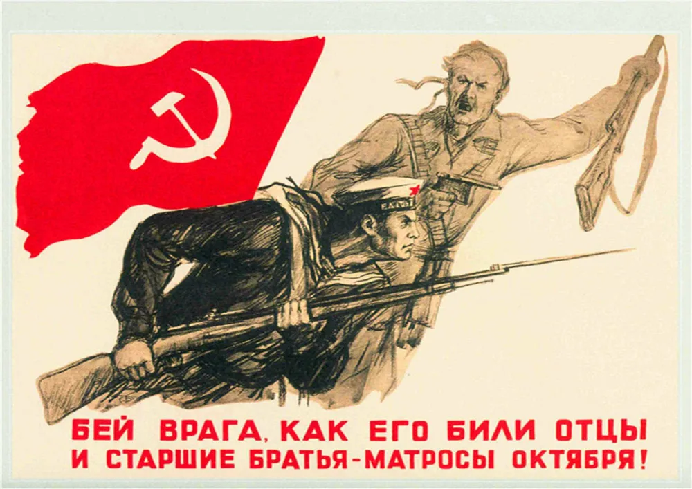 New Vodka USSR CCCP Soviet Union propaganda Classic Vintage Patriotic ...