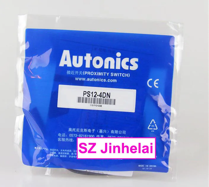 PS12 4DN แท้ AUTONICS 12 24VDC|autonics| - AliExpress