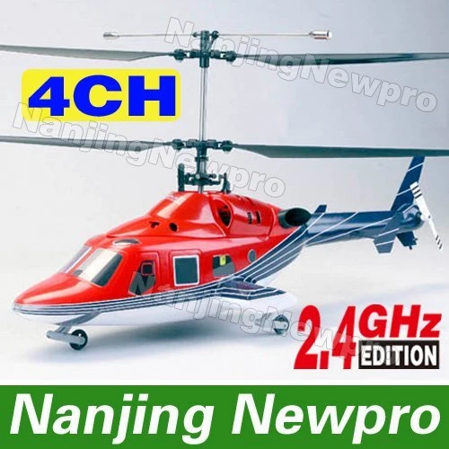 Redwolf Helicopter