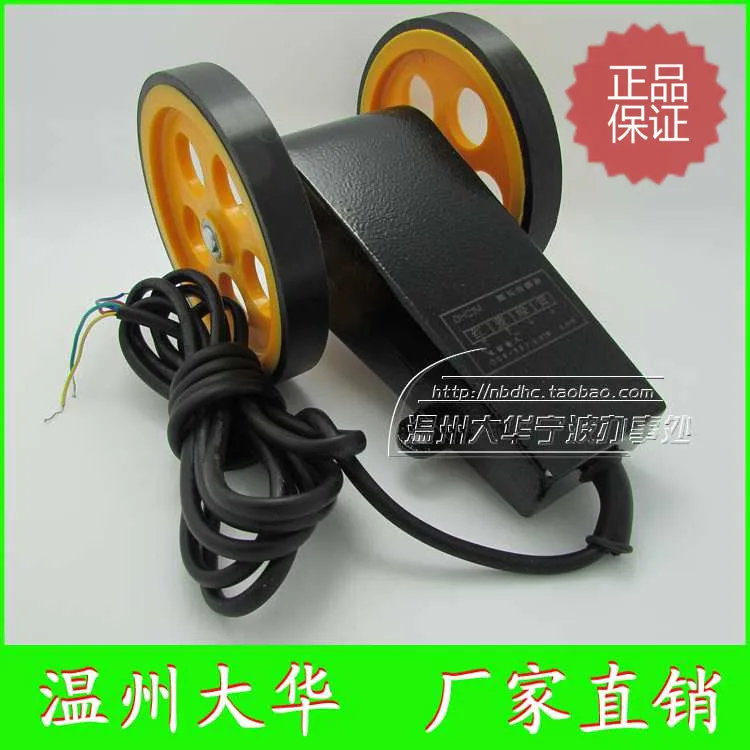 Wenzhou-Dahua-electronic-meter-wheel-sensor-DHC1M-roller-Meters-with ...