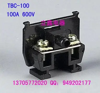 Original new 100% Day was the TBC 100A combination type wiring terminal ...