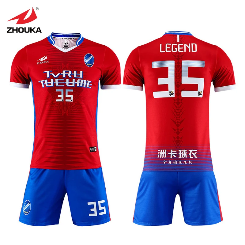 Sublimated high school custom kids generic football jersey sports ...