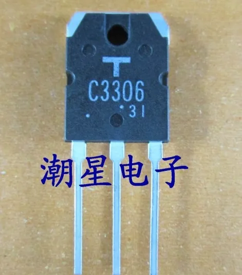 Free Delivery.2SC3306. C3306 new imported transistor TO 3P package ...