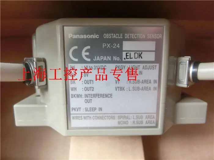 PX 24 광역 광전 센서 3 m 감지 범위 100% 신규 및 기존 제품|sensor|sensor sensorsafety ...