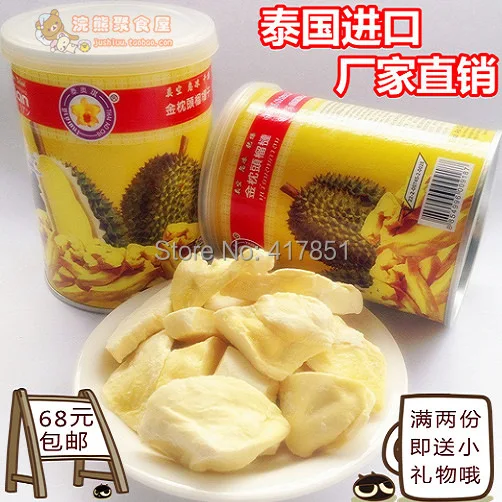 Aliexpress.com : Buy tank food dry durian 50g canned dried fruit,if you ...