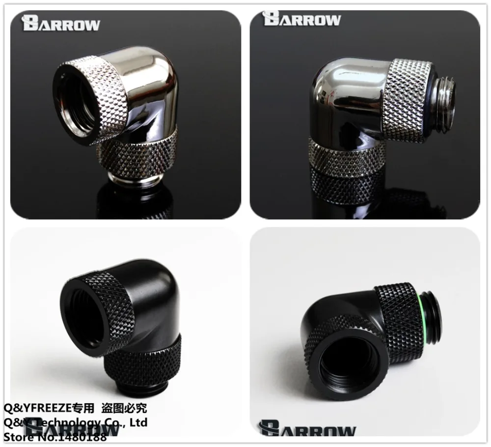 BARROW Brass Black G1/4'' thread 90 degree Fitting Adapter double ...